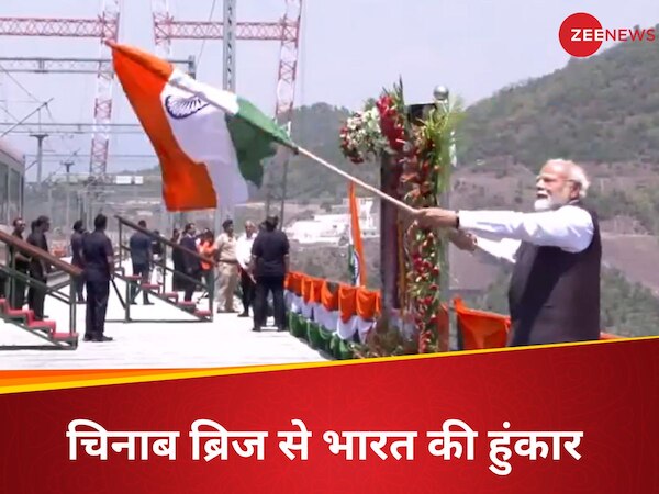 pm Narendra Modi waves Tiranga inaugurates Chenab bridge world highest ...