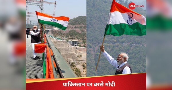 PM Modi in Katra Jammu Kashmir Said Pahalgam incident was an attack on ...