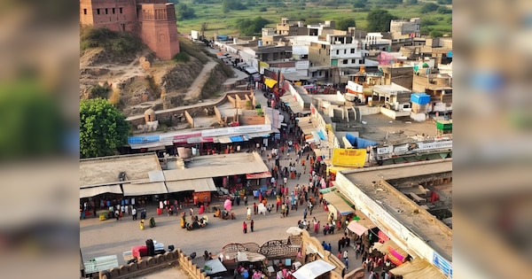 Ballia known as Bhrigu Nagari and first places where people rose up ...