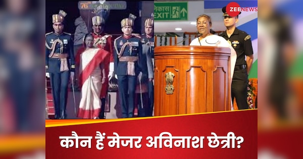 Who is major avinash chhetri officer often seen with president draupadi Murmu know here | कौन ...