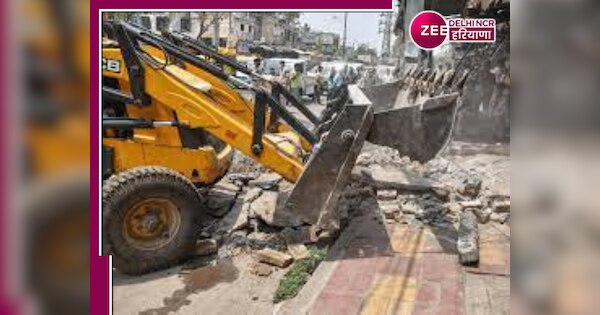 Bulldozer roar in this area of Ghaziabad GDA team take action for ...