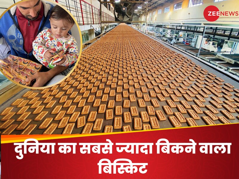 कौन हैं पारले जी के मालिक। Who is Parle G Owner। क्या पारले जी हेल्दी ...