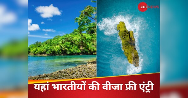 Palau island country made visa free entry for indians | फिलीपिंस के बाद ...