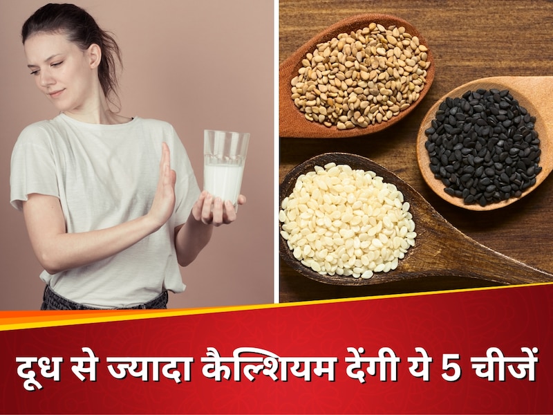 5 desi foods will give you more calcium than milk your bones get strong ...
