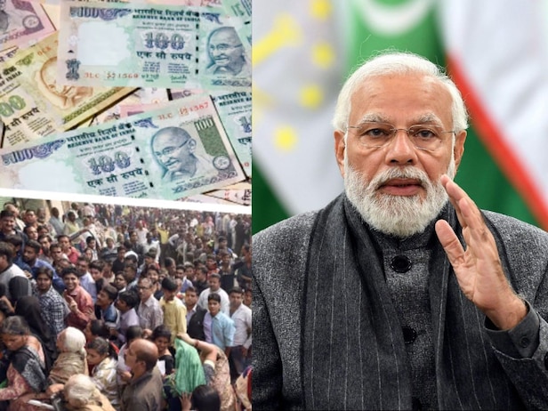 how many times note bandi happened in India this PM did before Narendra ...