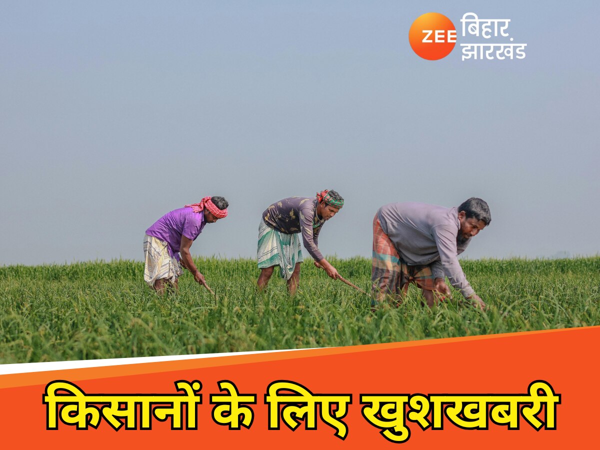 Bihar Farming News Bihar government for small farmers will setup 38 new ...