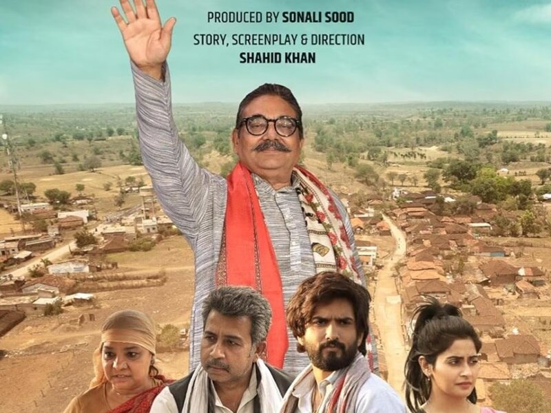 top trending web series not Panchayat is sarpanch sahab amazing 7 ...