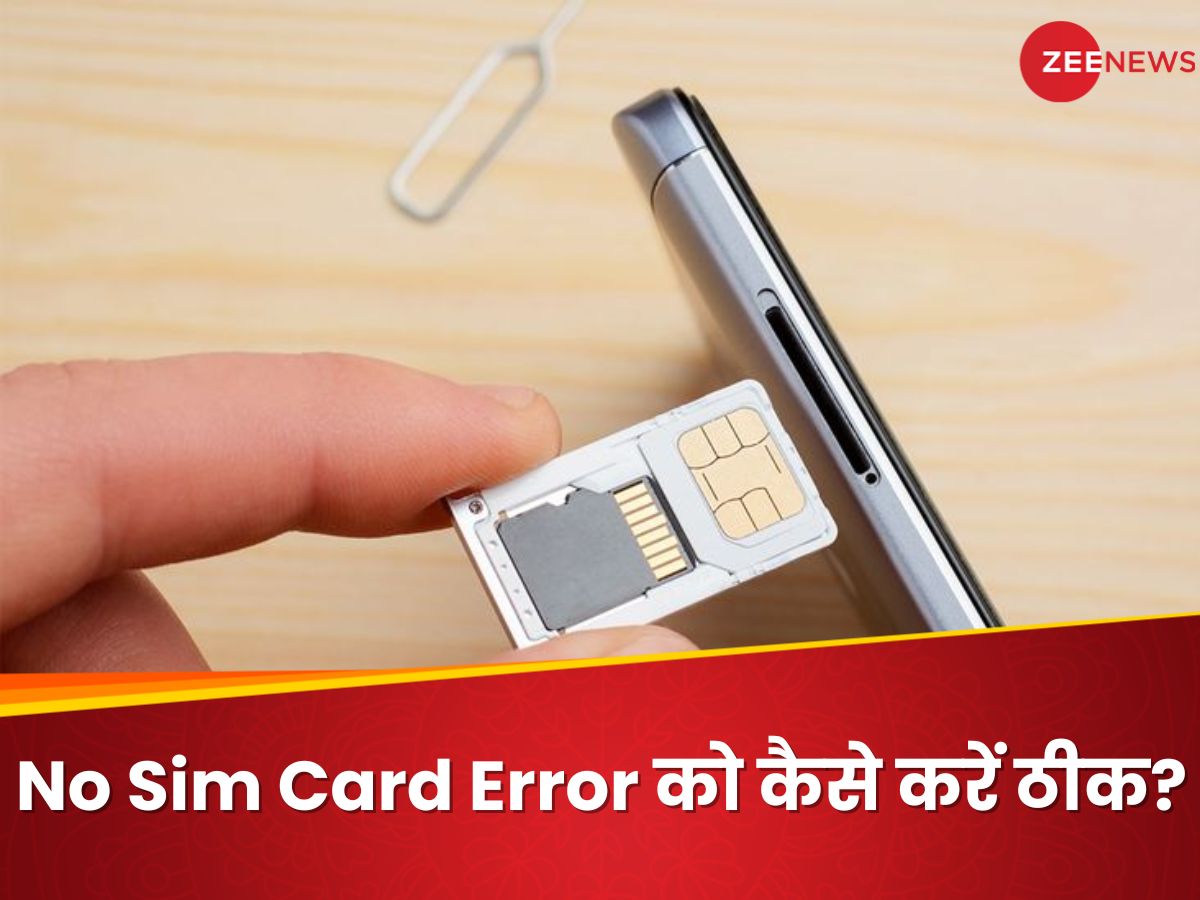 no sim card error seen in smartphone know its cause and how to fix ...