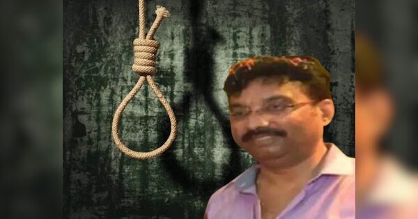 suda project manager committed suicide by hanging himself in lucknow ...