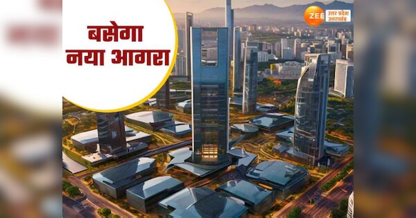 new agra will develop along yamuna expressway yeida plan dream city ...