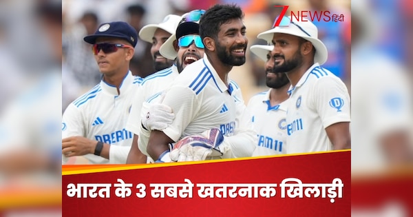 India Tour of England 2025 Test Series Team India 3 Match Winner ...