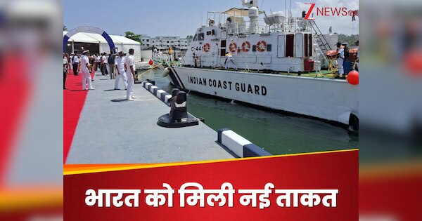 Indian Coastguard gets new jetty and will commissioned new INS Arnala ...