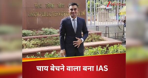 ias himanshu gupta success story son of tea seller who continuously ...