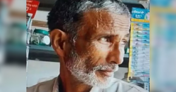 UP Muslim Suicide Case Mentally Sick Man Dies by Self Sacrifice on ...