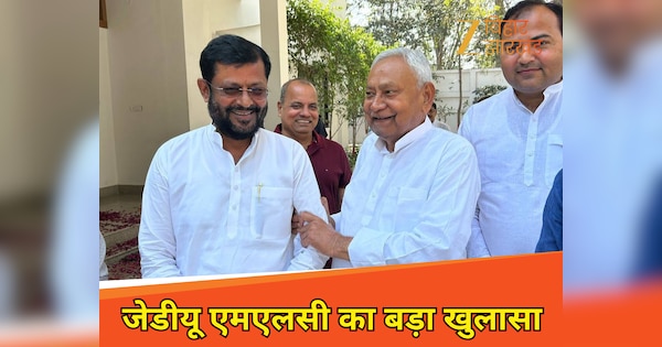 JDU MLC Sanjay Singh big disclosure on Prashant Kishor said he wanted to become deputy CM | JDU ...