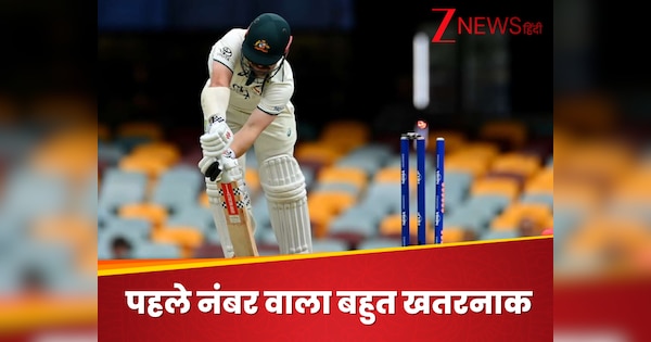 Unique Cricket Records 5 Dangerous Bowler List Who Taken Most Wickets By Clean Bowled|दुनिया में ...