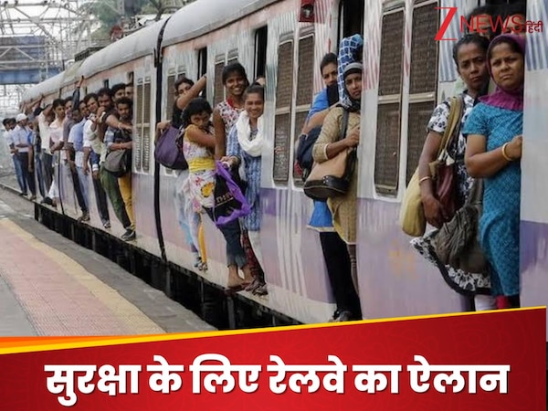indian railways announce for automatic door closer in mumbai local ...