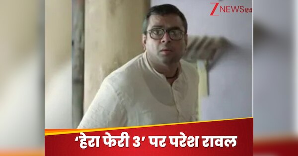 Hera Pheri 3 Fans Asked Question To Returning Paresh Rawal Reply Leave ...