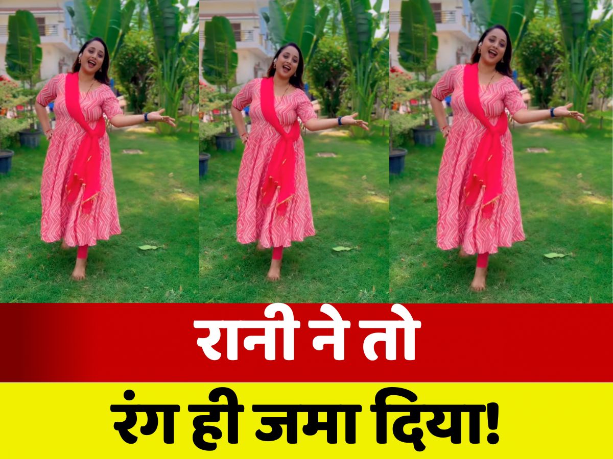 Rani Chatterjee Latest Dance On Ghar More Pardesiya Song Video Viral ...