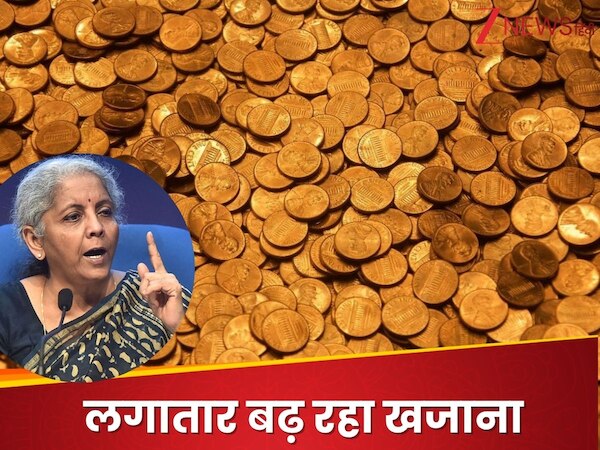 nirmala sitharaman says spmcil deliver 3400 kg refined gold to RBI ...