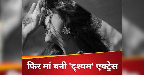 good news Ishita Dutta Delivers Baby Girl vatsal sheth shared glimpse ...