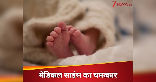 6 month premature baby defeated brain bleed and rare blood disorder ...