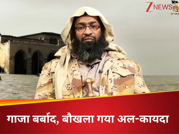 Yemen al Qaeda leader Saad bin Atef al-Awlaki, threatens Trump Musk ...