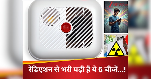 6 household or daily use items which cause radiation in home including ...