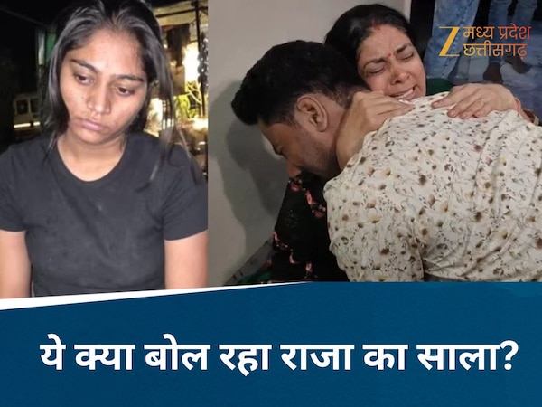 raja raghuvanshi murder case latest update sonam brother govind ...