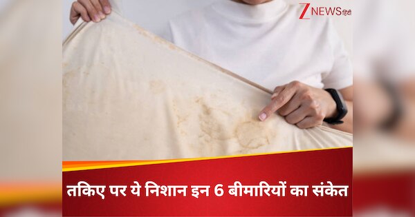 drooling marks on pillow in morning do not ignore could be warning sign ...
