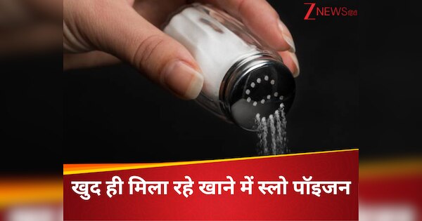 salt is slow poison killing 175000 people every year know which and how ...