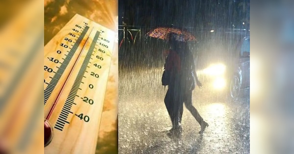 up weather update today 12June 2025 entire state boiling with heat temp cross 46 degree imd rain ...