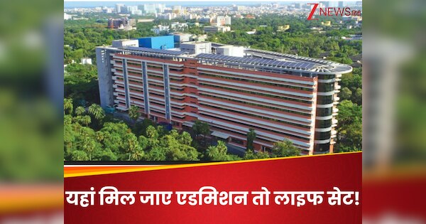 This is the indias number one engineering college if you get admission ...