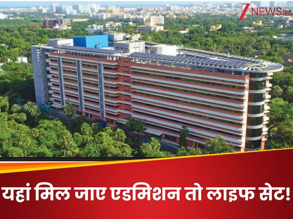 This is the indias number one engineering college if you get admission ...