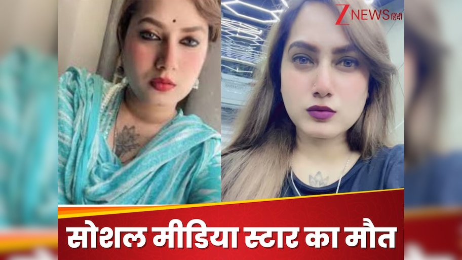Punjab social media influencer Kamal Kaur Bhabhi found dead in car at ...