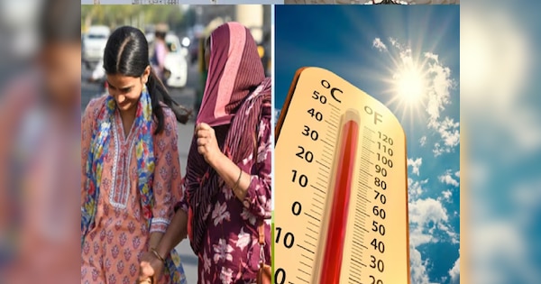 Ghaziabad weather forecast heatwave alert in ghaziabad imd rain ...