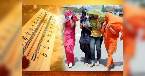 Kanpur weather forecast heatwave alert in Kanpur imd rain temperature ...