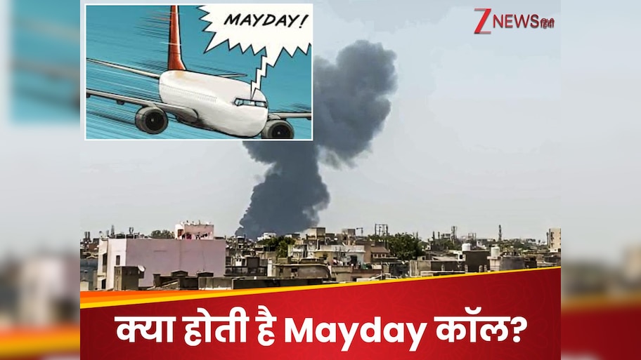 Ahmedabad Air India Plane Crash updates pilots had sent a mayday call ...