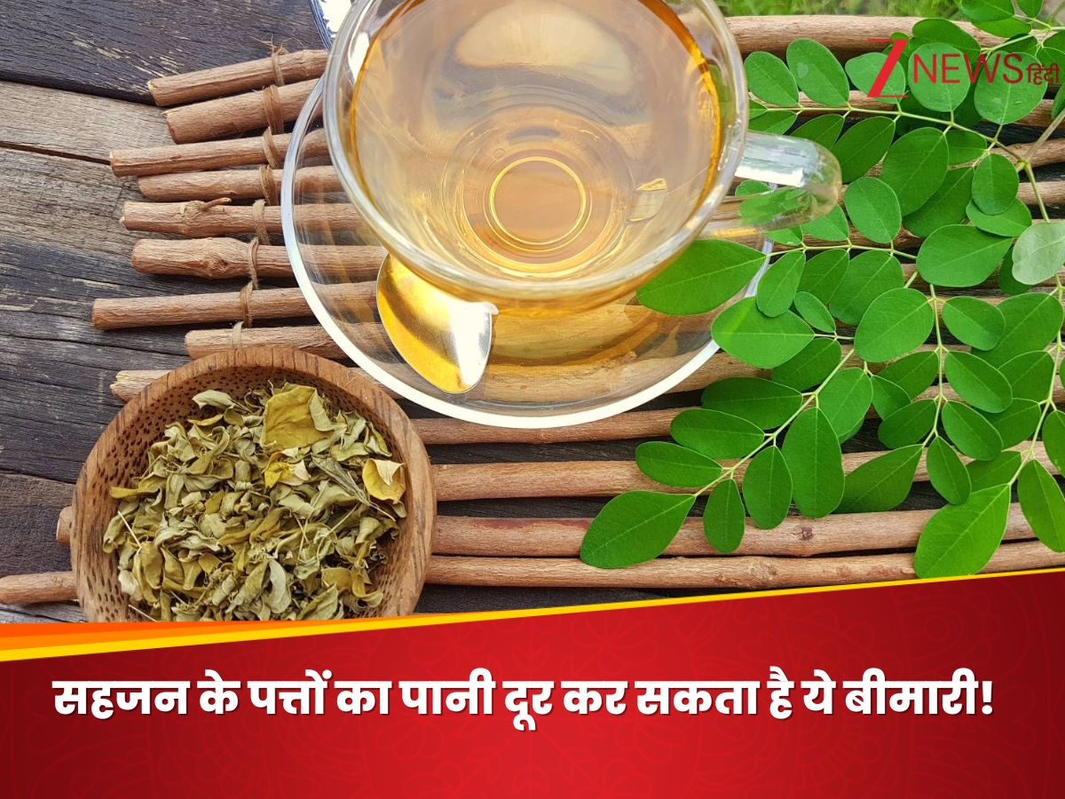 सहजन के पत्ते का जूस पीने से क्या फायदा | sahjan ke patte ke fayde ...