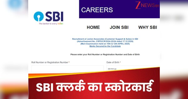 SBI Clerk Mains Score Card 2025 out at sbi co in how to check scores ...