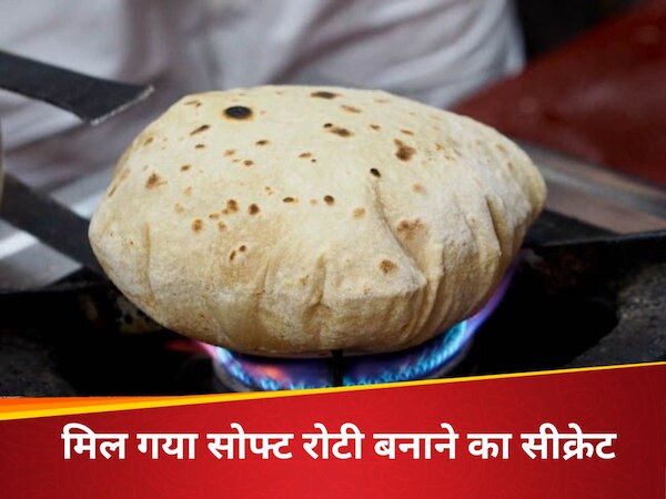 how to make soft roti on tawa soft roti kaise banaye recipe | Soft Roti ...