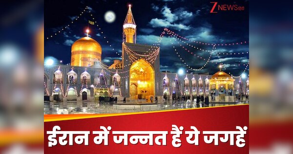 Iran best and beautiful places to visit in monsoon without visa for ...