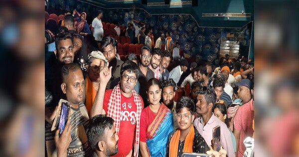 Ananta Movie: ବ୍ରହ୍ମପୁର ଗୌତମ ସିନେମା ହଲ୍ ରେ ଦର୍ଶକଙ୍କ ଭିଡ ଭିତରେ ସବ୍ୟସାଚୀ ...