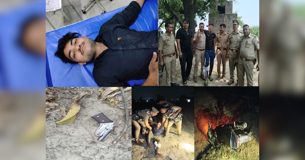 UP Police Encounter in ballia 25000 rs bounty criminal arrested ...