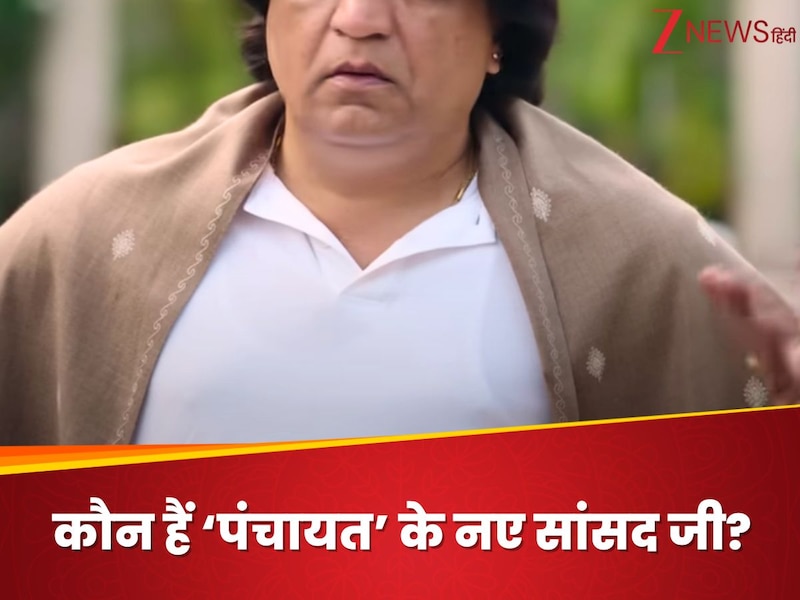 Who Is 53 Years Old Swanand Kirkire As Sansad Ji In Panchayat Season 4 ...