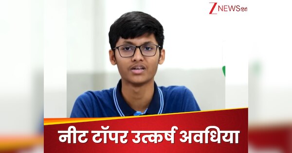 neet success story of Utkarsh Awadhiya who score air 2 want to become ...