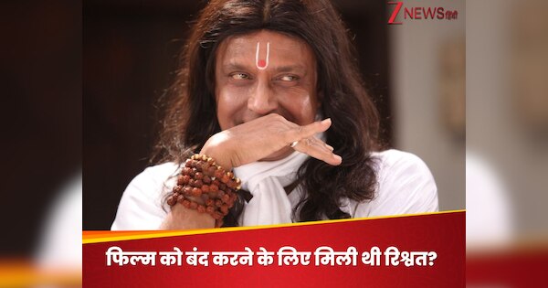 2012 movie omg director umesh Shukla recalls rumours Vidhu vinod chopra ...