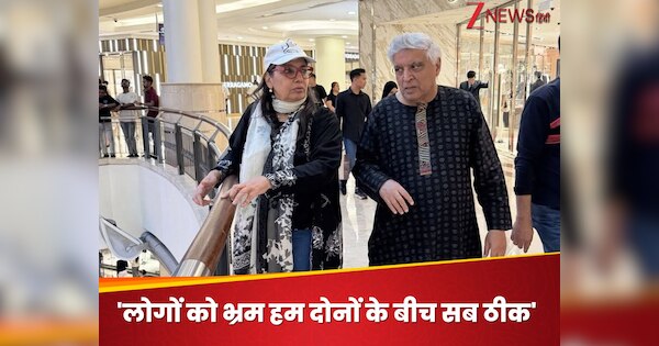 shabana azmi opens up on relation with javed Akhtar said we fight to much we shout |'बहुत लड़ते ...