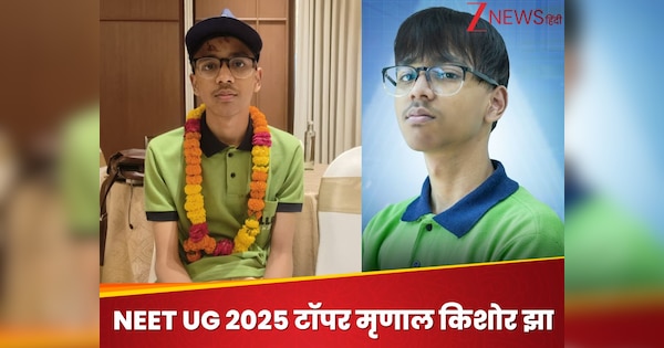 neet ug 2025 topper mrinal kishore jha from bihar score air 4th became ...