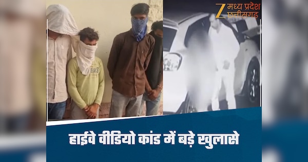 manohar lal dhakad mandsaur delhi mumbai expressway viral video case ...